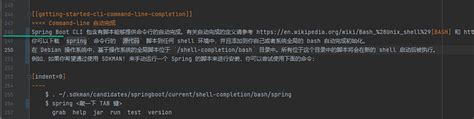 intellij idea 的 soft wrap 是什么 soft wraps翻译 csdn博客