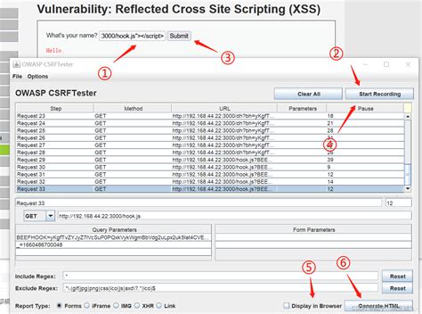 复现csrf selfxss self xss csrf组合 csdn博客