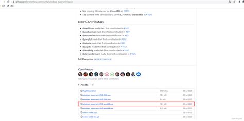 基于prometheusgrafana搭建监控平台 （8）实现监控windows服务器grafana监控windows模板 Csdn博客