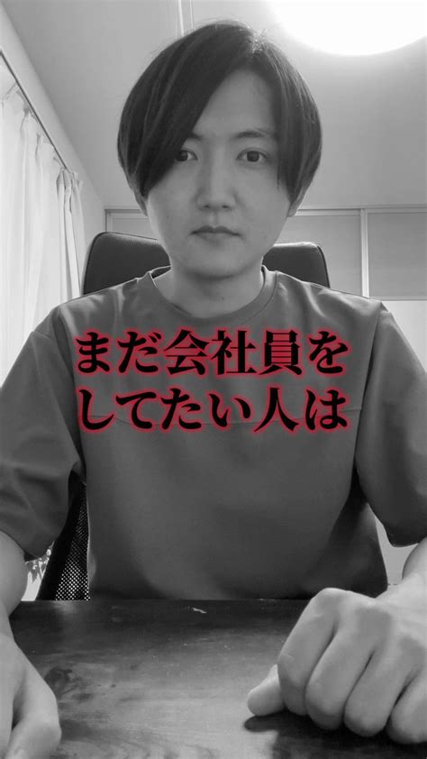 ぴらの ショート動画編集に特化したスクールを運営 On Twitter ショート動画編集がやりたい人は、とりあえずこのプレゼントを受け取っ
