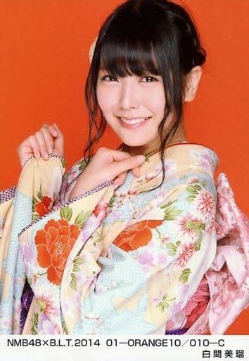 Official Photo Akb48 Ske48 Idol Nmb48 Miru Shiroma Nmb48 × B