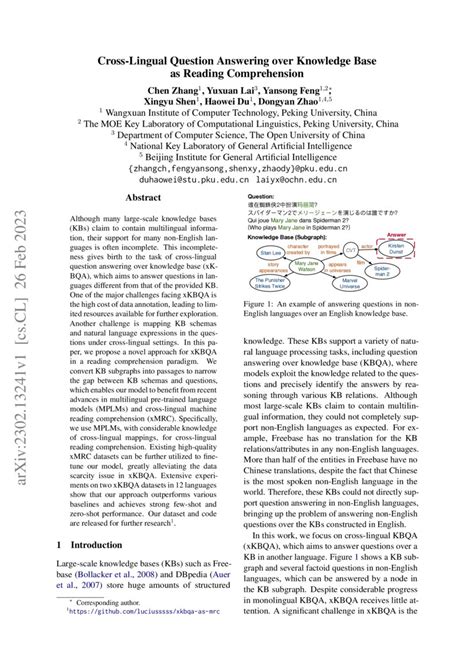 cross lingual question answering over knowledge base as reading