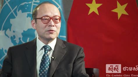 ចិនអំពាវនាវឲ្យស៊ូដង់បញ្ចប់ជម្លោះក្នុងប្រទេស សុីសុីថាមស៍