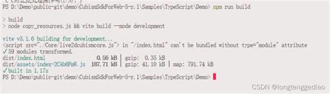 Live2d(web Sdk 5x)官方源码的修改和使用live2d Web Csdn博客 Live2d(web Sdk 5x)官方源码的修改和使用live2d Web Csdn博客