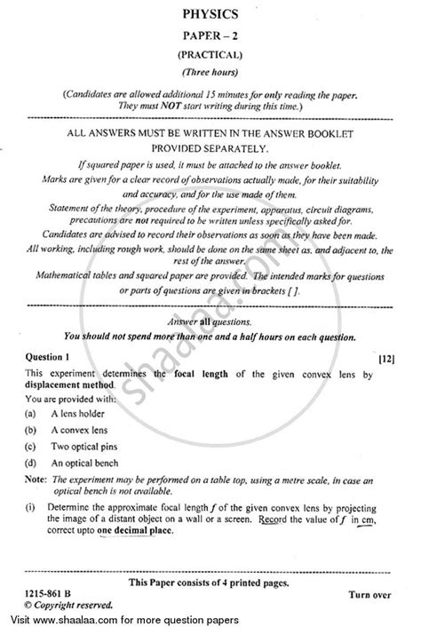 Question Paper ISC Arts Class 12 Physics Practical 2014 2015 With PDF Download Shaalaa Com