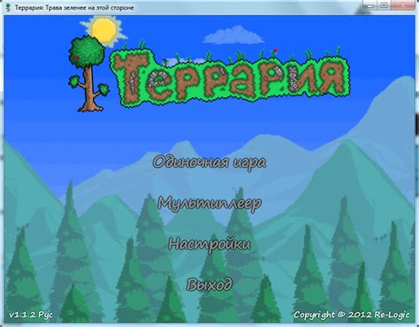 Скачать Игры На Psp Для Девочек Drpiratebay