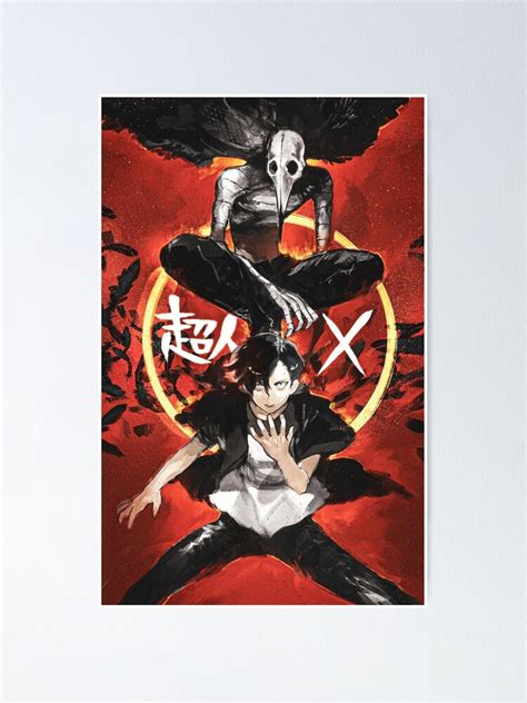 Choujin X Poster For Sale By Topitoff Redbubble