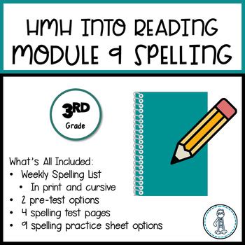 HMH Into Reading Spelling Module Rd Grade By Jones In Rd TPT
