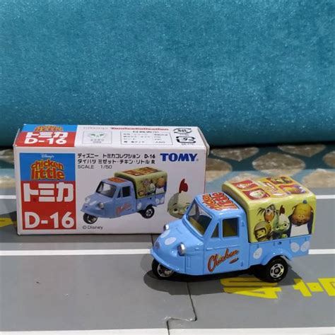 Jual Tomica Disney D16 Daihatsu Midget Bemo Chicken Little Biru Shopee Indonesia