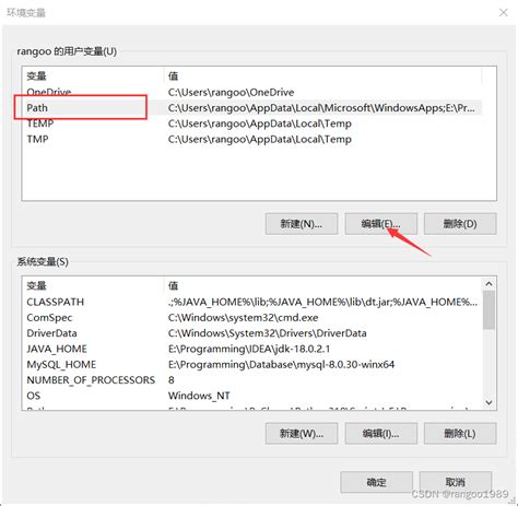 vs code安装与配置 vscode csdn博客