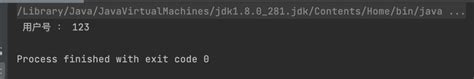 kotlin快速入门系列6 csdn博客