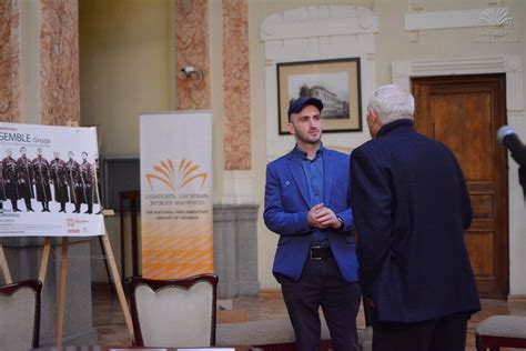 Iverieli ანსამბლ რუსთავის 50 წლის იუბილე