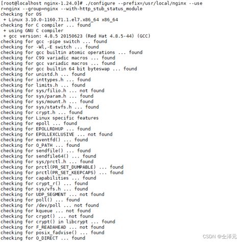 企业网站架构:nginx网站服务企业级网站nginx Csdn博客 企业网站架构:nginx网站服务企业级网站nginx Csdn博客