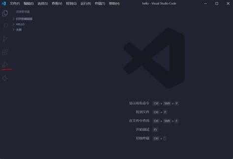 VSCode配置Python开发环境 少年π 博客园