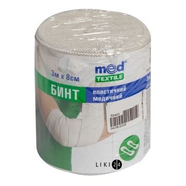 Купить Бинт эластичный медицинский medtextile средней растяжимости 3 м ...