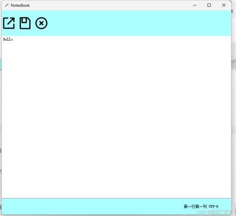 Qt学习笔记第51到60讲qstring Contextui Textedit Toplaintext Csdn博客