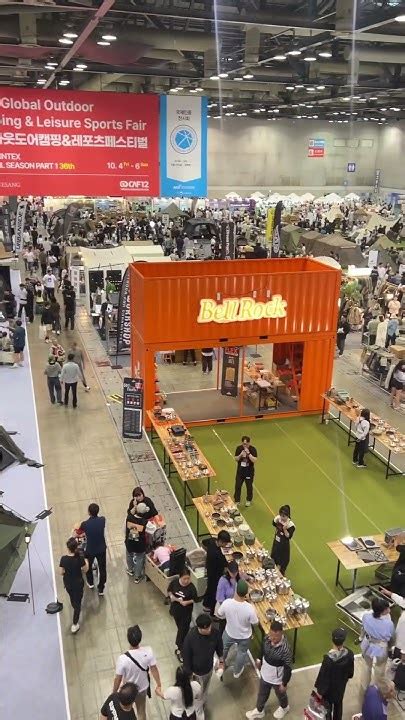 24년 일산 킨텍스 고카프 Youtube