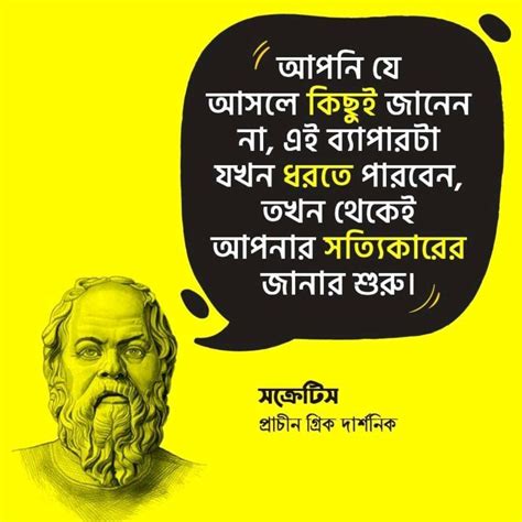 Sayed Ahmad Mba Itp Posted On Linkedin