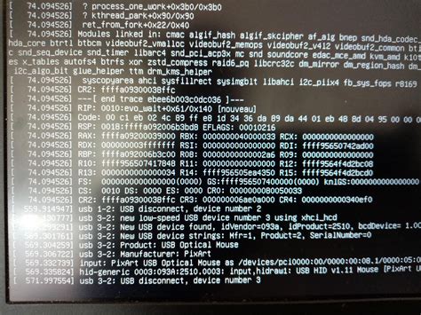 after booting linux mint does not show gui r linux4noobs