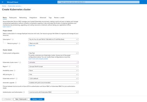 Azure Kubernetes Service Ant Media Documentation