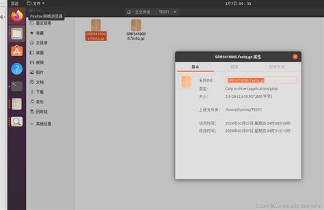 linux系统进行rna seq分析（数据预处理） linux数据拆分rna seq csdn博客