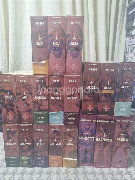 리볼텍 퀸즈블레이드 전 19종 일괄 판매합니다 키덜트 중고나라