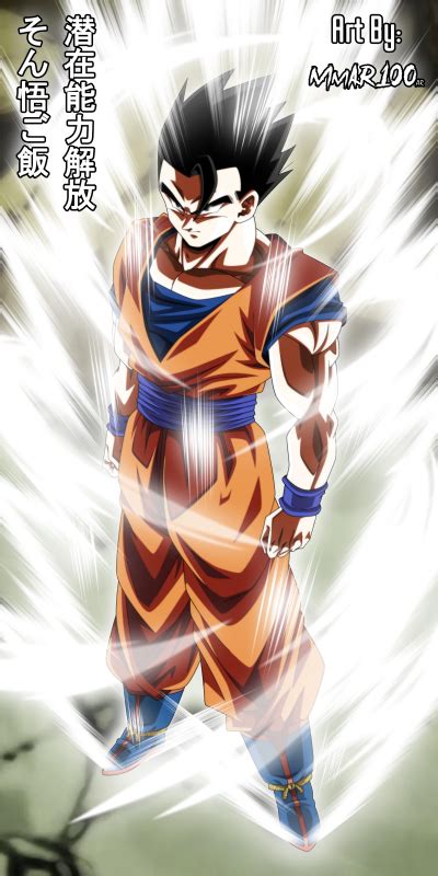 Unleash Your Full Power Gohans Inner Potential By Mmar100 On Deviantart