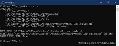 pip的修改默认的路径 西半球 博客园
