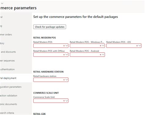 D FO And AX Technical Discussion Update Modern POS To Latest Version In D Fo