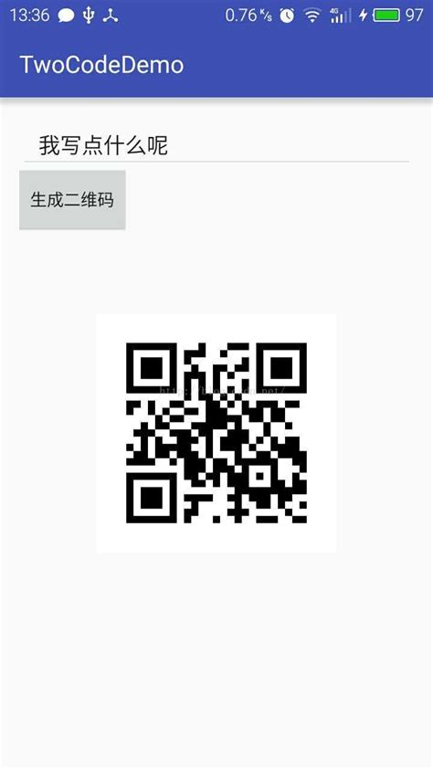 Android最简单的生成二维码demokoltin 文本转二维码 Csdn博客