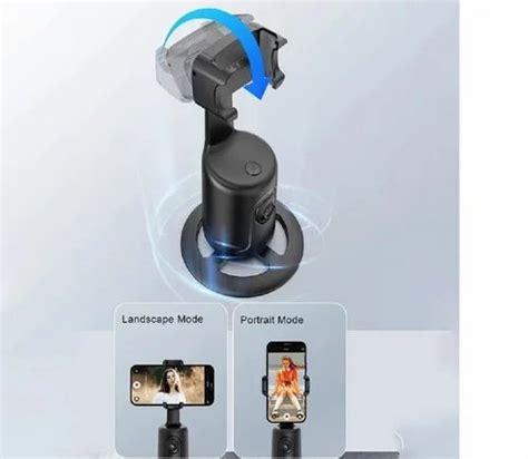 Auto Face Tracking Tripod At ₹ 1999piece Karol Bagh New Delhi Id Auto Face Tracking Tripod At ₹ 1999piece Karol Bagh New Delhi Id