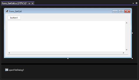 Open Xml Sdk を利用してexcelファイルを読み込み、セルの内容を表示する Cプログラミング Ipentec