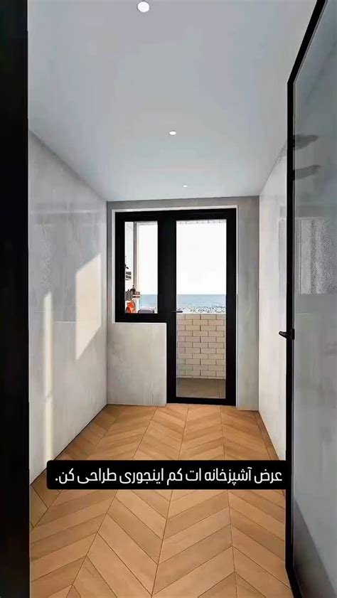 Building Design Buildingdesign • Instagram Photos And Videos