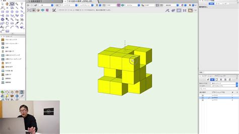 Vectorworks Simple Is Best 2次元設計 表現 の限界【2dデザイナー向け】 Youtube