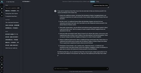 Github Acedatacloud Nexior One Click To Deploy Your Own Ai Application Web Ui Including Gpt