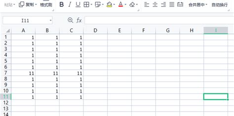 如何批量删除excel表格中的部分内容 360新知