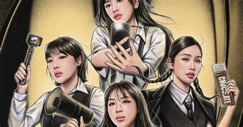 웃수저 귀환‘지락실3 2년 만에 돌아와 동 시간대 1위 Ss연예프리즘