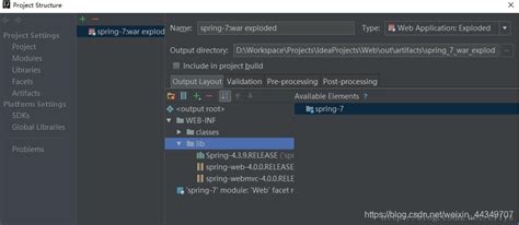 Restandardcontextlistenerstart 解决办法 Csdn博客