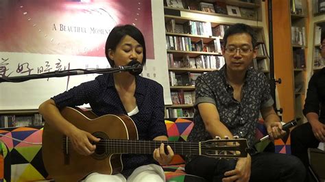 7 美好時刻 以莉．高露 Ilid Kaolo Youtube