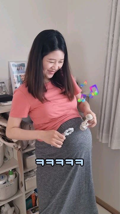 뱃속 아기 놀아주는 일본아내ㅋㅋ 한일부부 한일커플 국제커플 국제결혼 임산부 Youtube