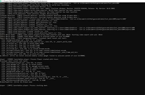 Pupil Labs Chat Archive 👁 Core 202501