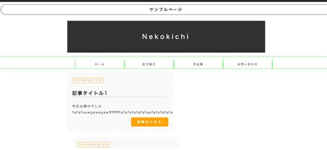 【vscode】liveserverでローカルサーバーが起動しない時の対処法 ねこきちのプログラミング墓地