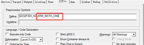 gd32 stm32嵌入cmsis dsp的库（基于keil） keil添加dsp库 csdn博客