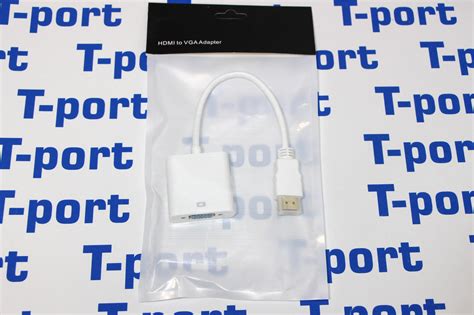 HDMI To VGA Adapter – Переходник-адаптер с Разъемом HDMI на VGA ...