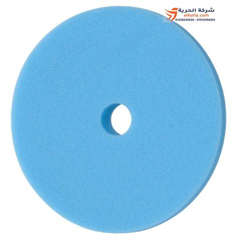 سفنجة بافر مينزرنا الماني زرقاء للتلميع 5 بوصة Menzerna Wax Foam Pad