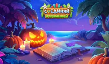 Гульні Эканамічныя Анлайн: Гуляйце Бясплатно На Яндекс Игры