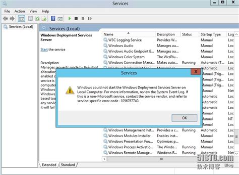 Wds服务不能启动 Service Specific Error Code 1056767740无法启动wdsserver Csdn博客