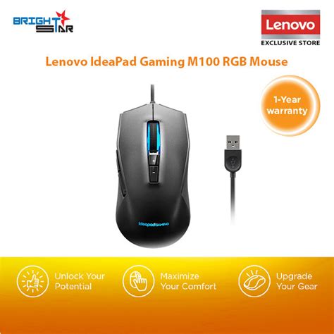 Lenovo Ideapad Gaming Mouse M Rgb Shopee Malaysia