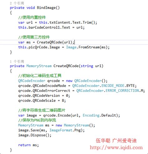 如何在devexpress程序中使用条形码二维码控件？devexpress 条形码 Csdn博客