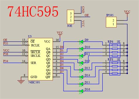 Stc89c52rc单片机原理图详解 Csdn博客